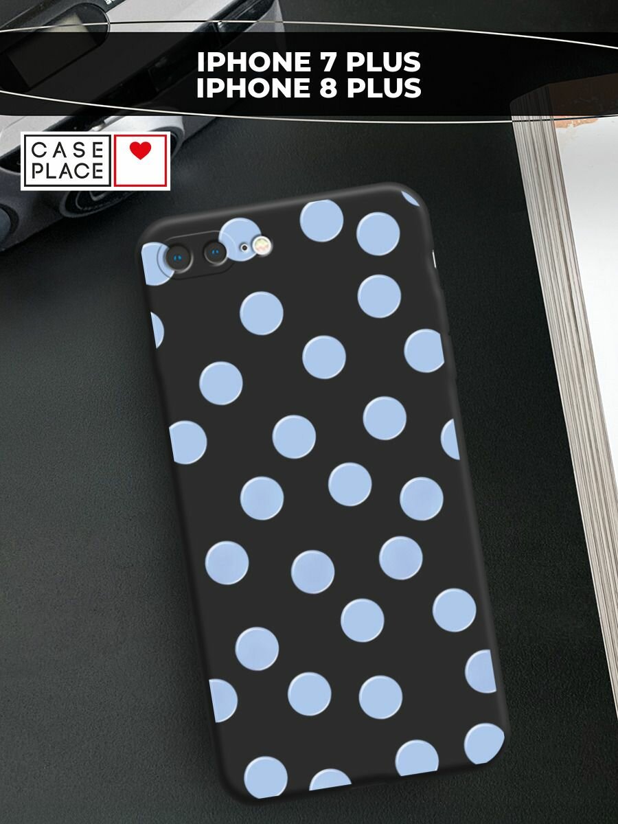 Чехол на Apple iPhone 7 Plus/8 Plus / Айфон 7 Plus/Айфон 8 Plus с принтом Фон в горошек
