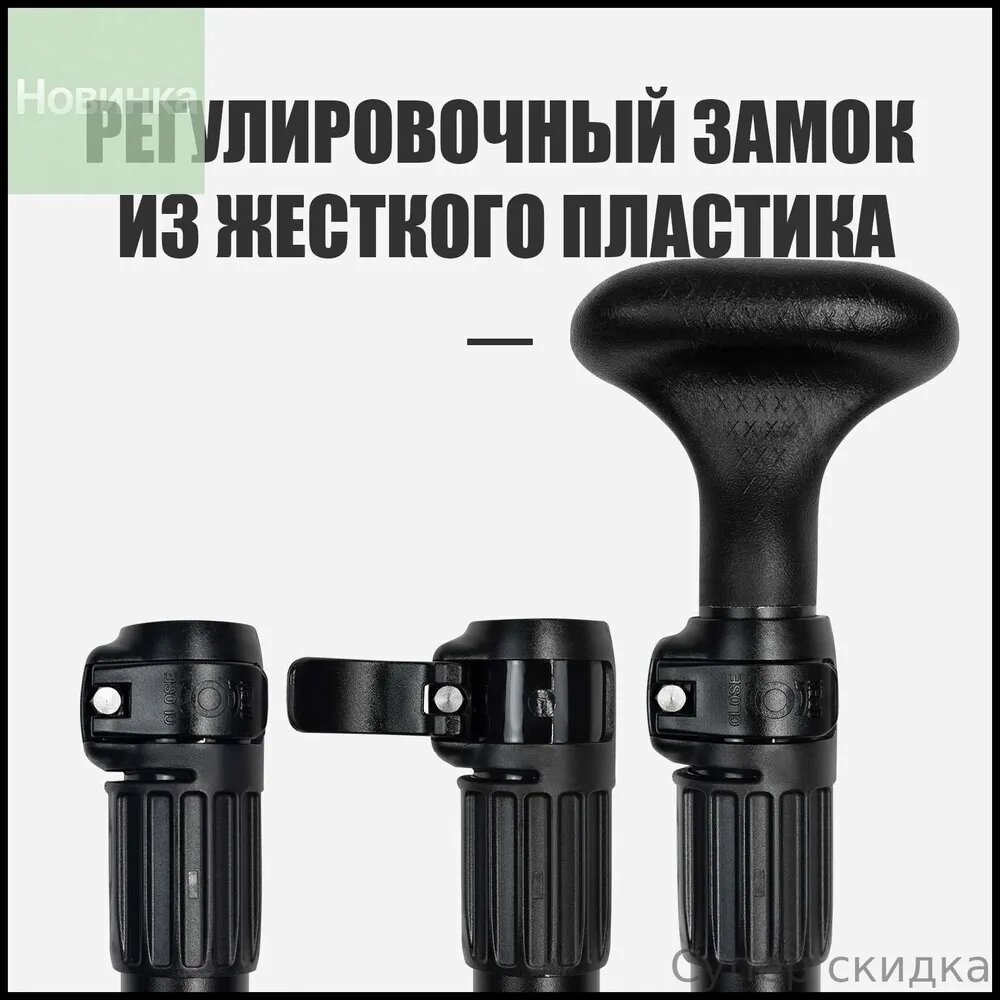 Весло для SUP-доски — фото 1