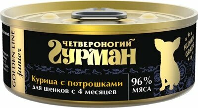 Консервы Четвероногий Гурман для щенков Golden Курочка с потрошками в желе 100г 10%
