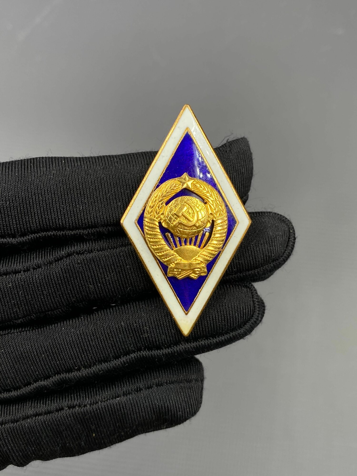 Знак Ромб об окончании государственного университета ЛМД СССР Эмаль Латунь Состояние!