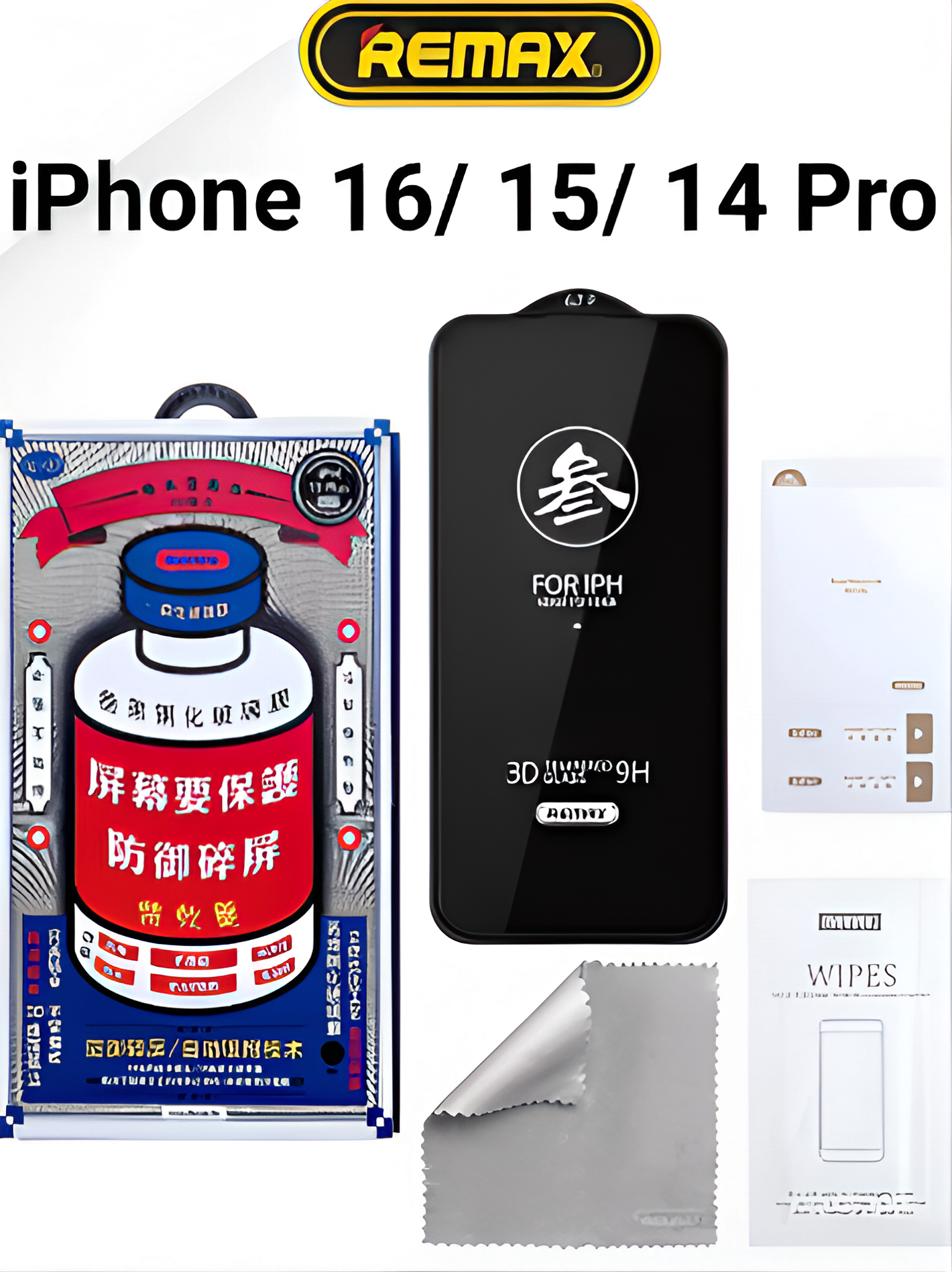 Защитное стекло Remax для Apple iPhone 16 / 15 / 14 Pro, 6D PREMIUM