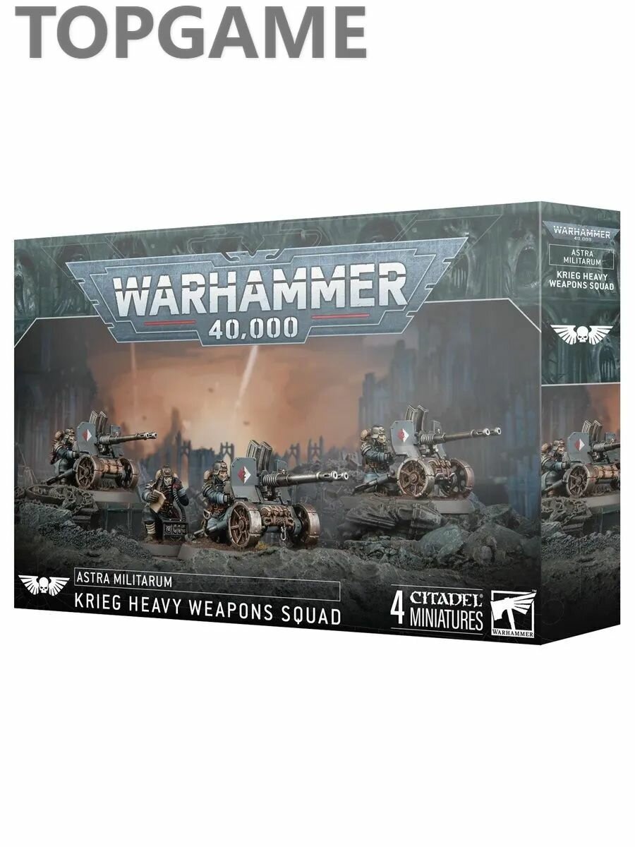Warhammer 40000 Astra Militarum Krieg Heavy Weapons Squad, набор миниатюр 4 фигуры, для настольной игры, пластиковые модели для сборки и покраски, тяжелое вооружение полка Криг