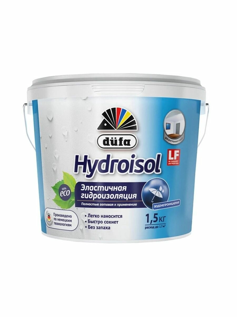 Гидроизоляция Hydroisol эластичная Дюфа 1,5кг /40419