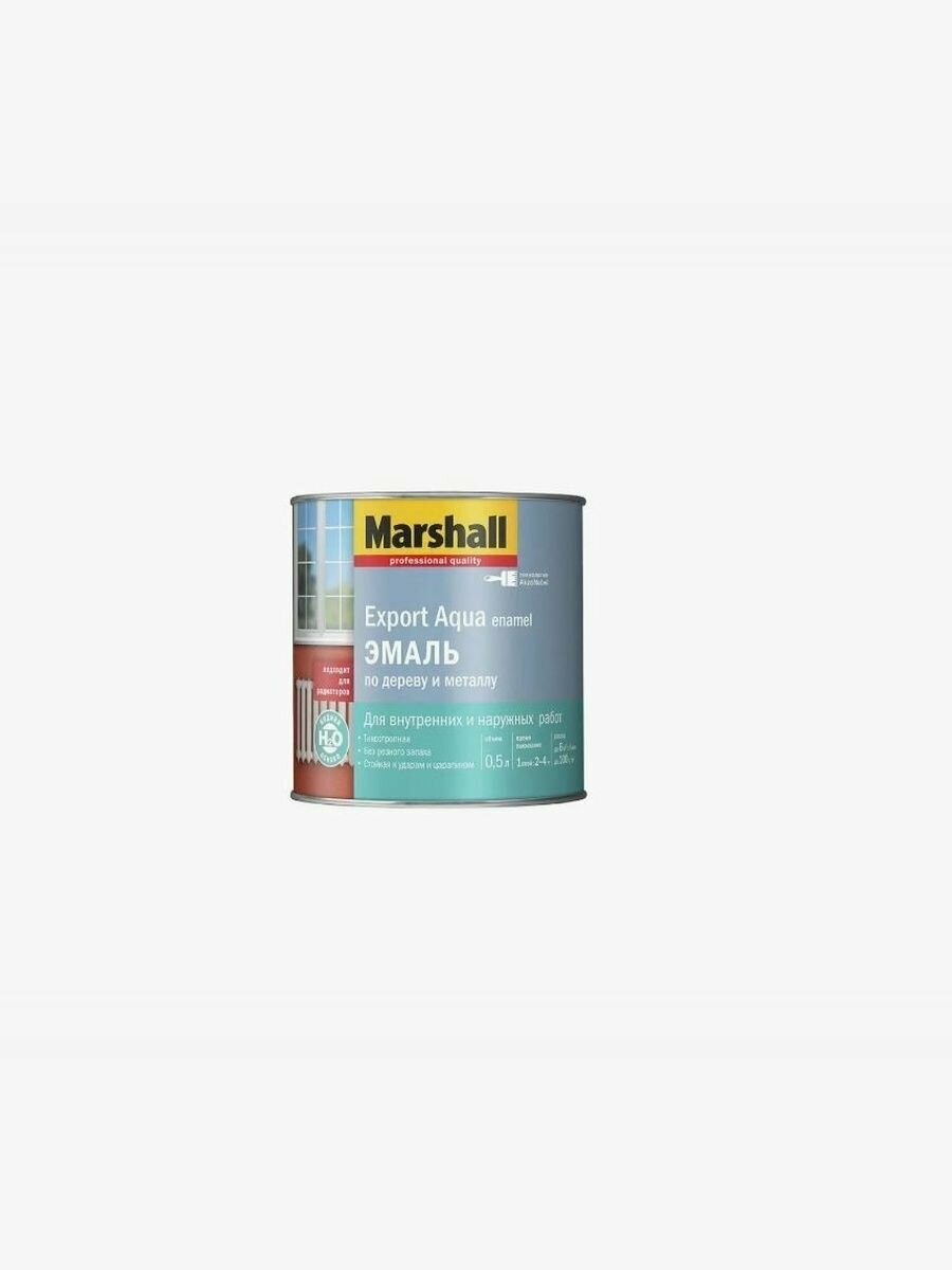Marshall Export Aqua эмаль на водной основе для дерева и металла светло-серая полуматовая ( 0,5л)