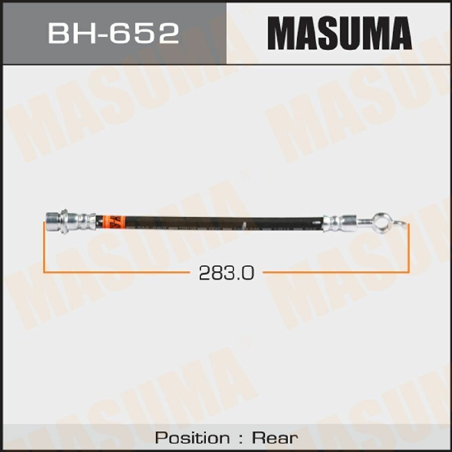 BH-652 Шланг тормозной TOYOTA