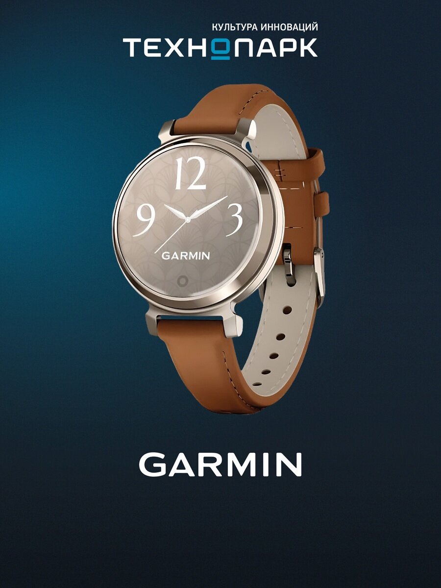 Смарт-часы Garmin Lily 2 Classic 35.4мм, коричнево-золотой (010-02839-02)