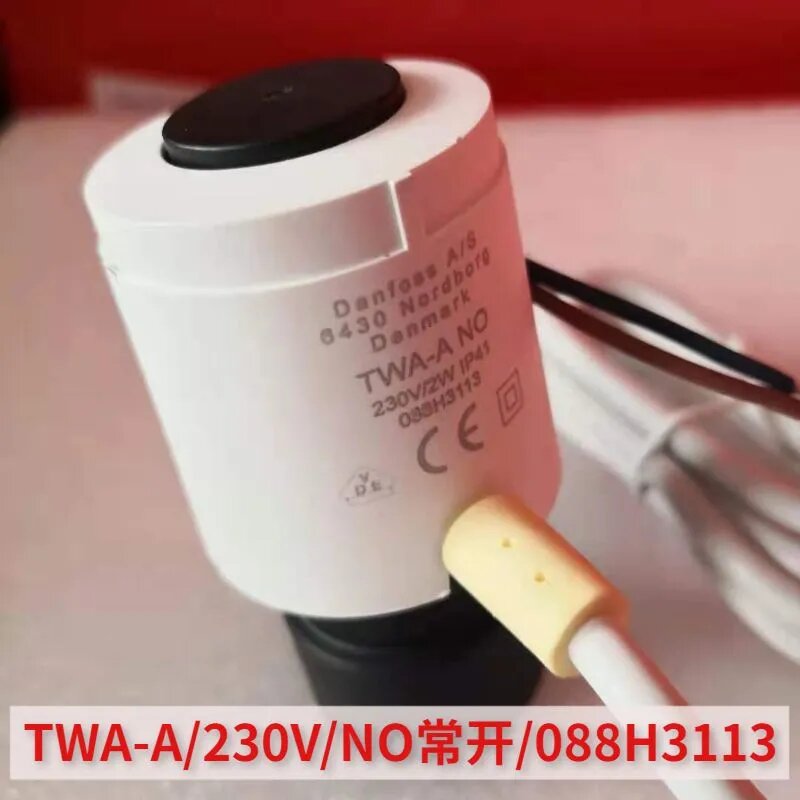 Электрический термический привод Danfoss (230V RA нормально открытый)