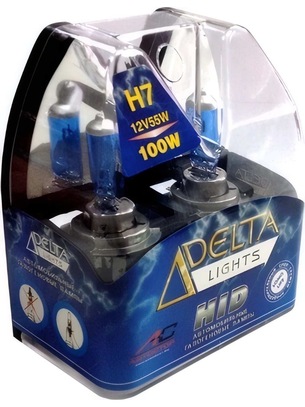 Галогеновая лампа DELTA H7 12v 55w супер белая (2шт в комп.)