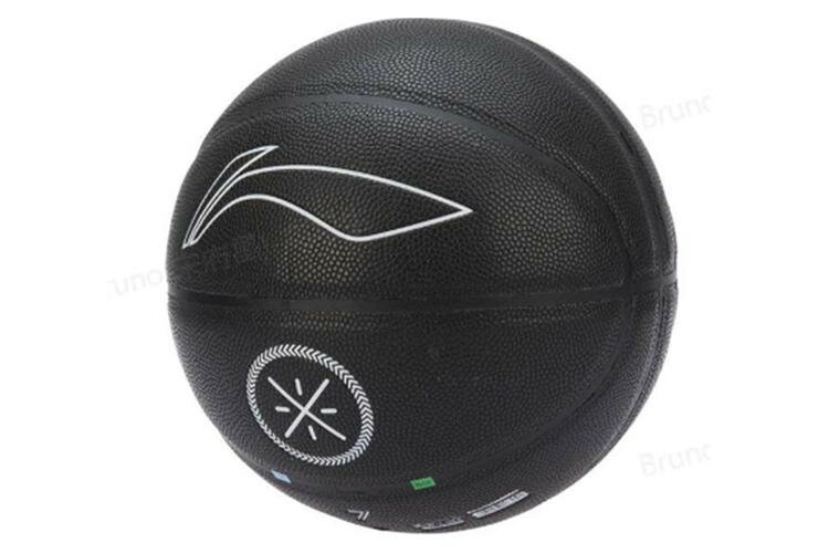 Баскетбольный мяч унисекс Li Ning Professional Competition Collection