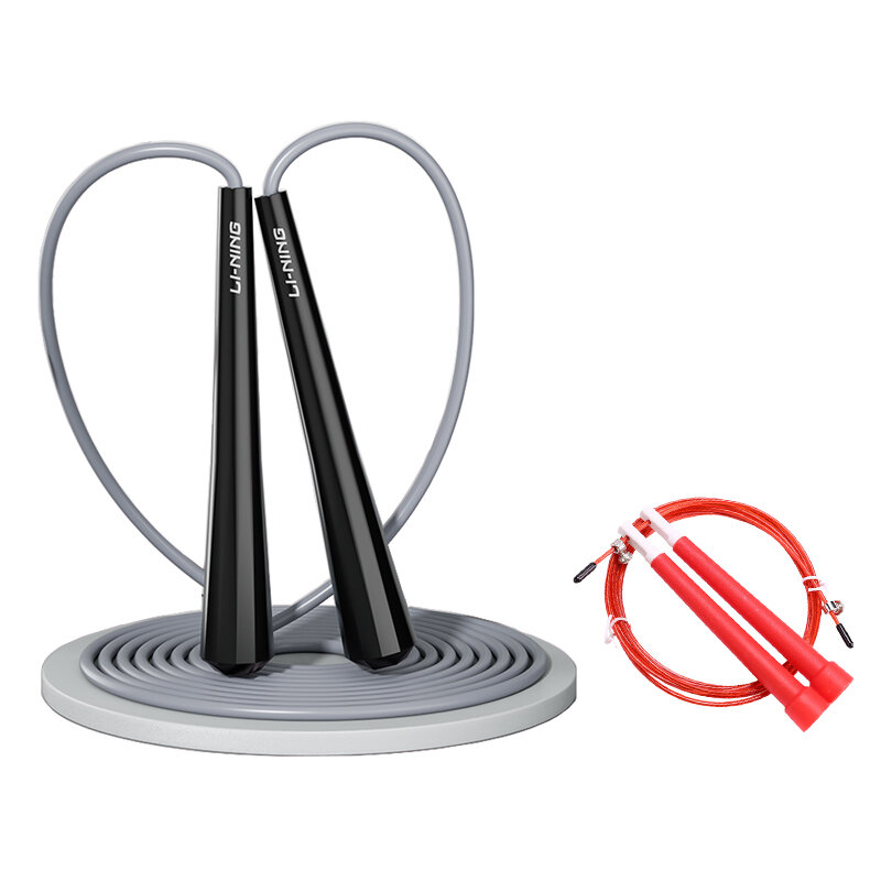 Скакалка унисекс Li Ning Casual Entertainment Non Countable Jump Ropes Teenagers ABS Controller PVC Rope 2.8m 1364570522