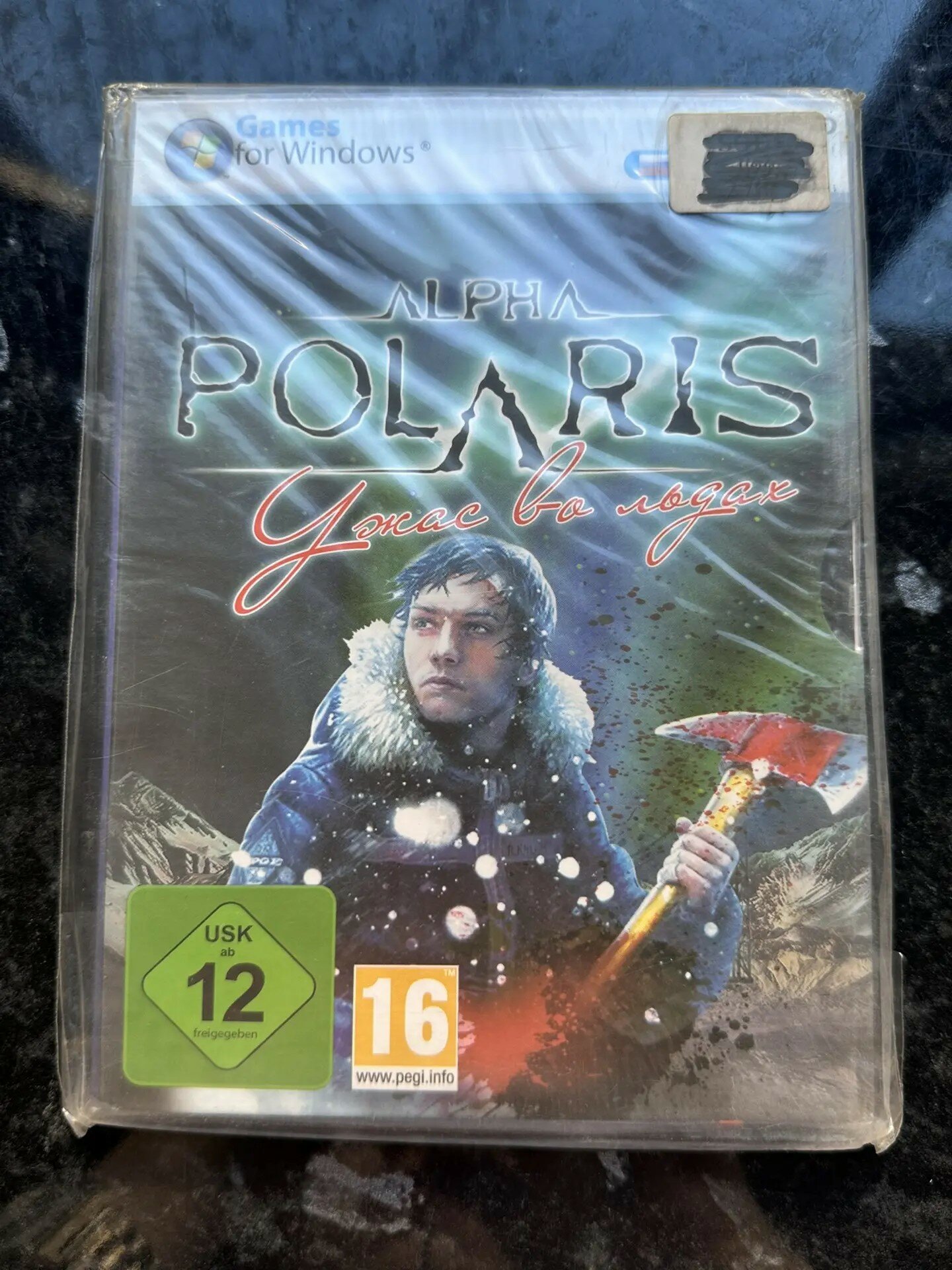 Alpha polaris ужас во льдах