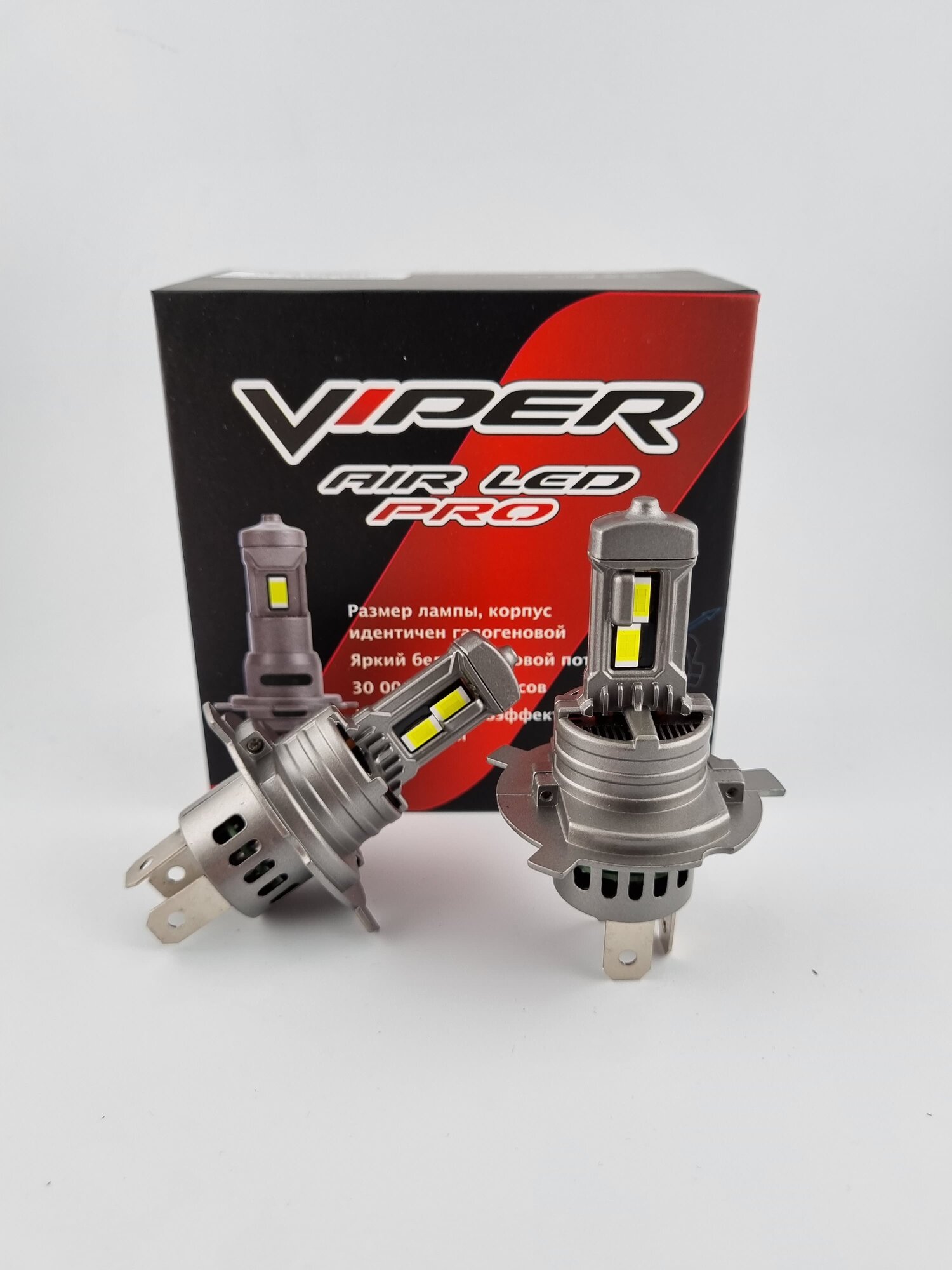 Светодиодные LED лампы головного света Viper H4 6000К для фар УАЗ 3909 Буханка