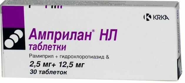 Амприлан НЛ, таблетки 2.5 мг+12.5 мг, 30 шт.