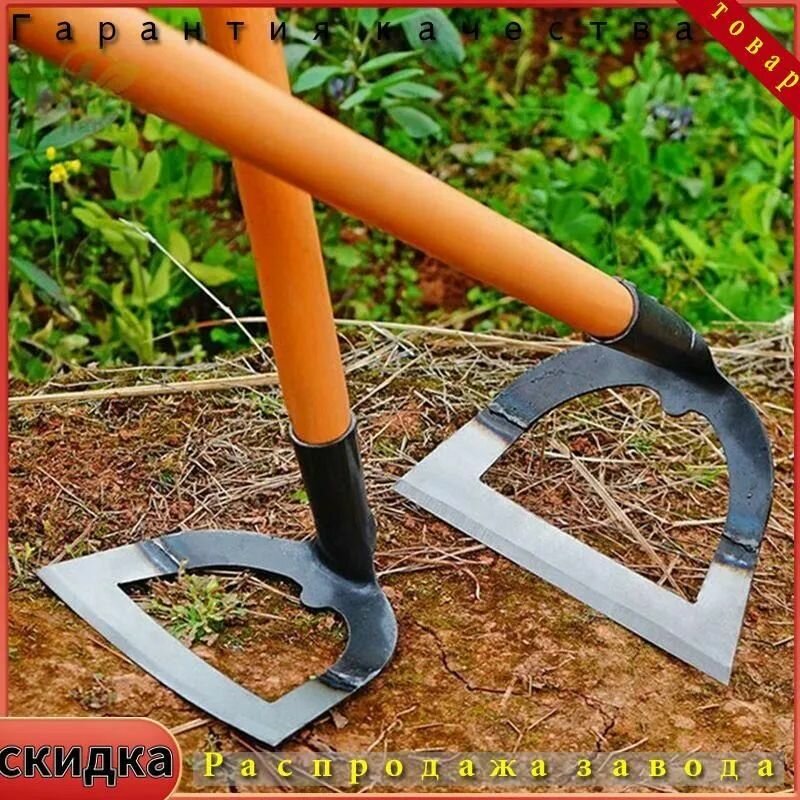 Плоскорез, рукоятьВысокоуглеродистая сталь, 21 см