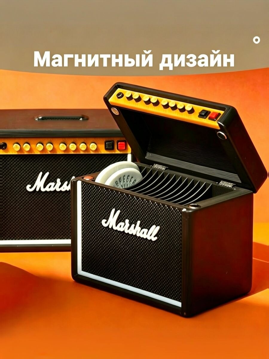 Коробка-органайзер для гитарных медиаторов
