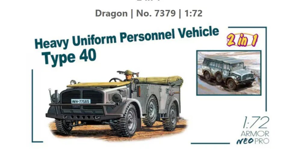 DRAGON 7379 1/35 Тяжелая униформа для персонального транспортного средства типа 40 (2 в 1)