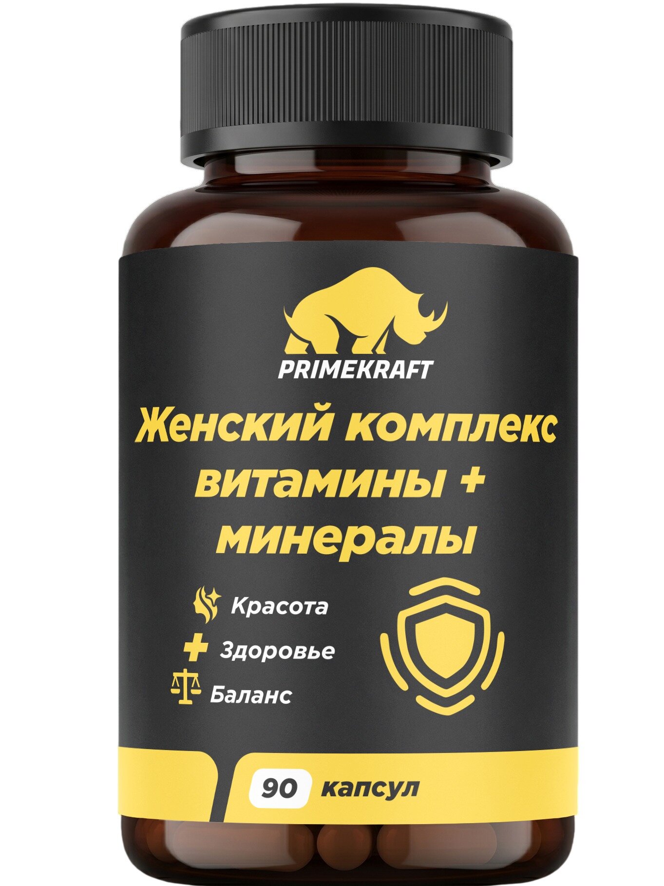 Витамины для женщин PRIMEKRAFT Женский комплекс витамины + минералы 90 веган капсул