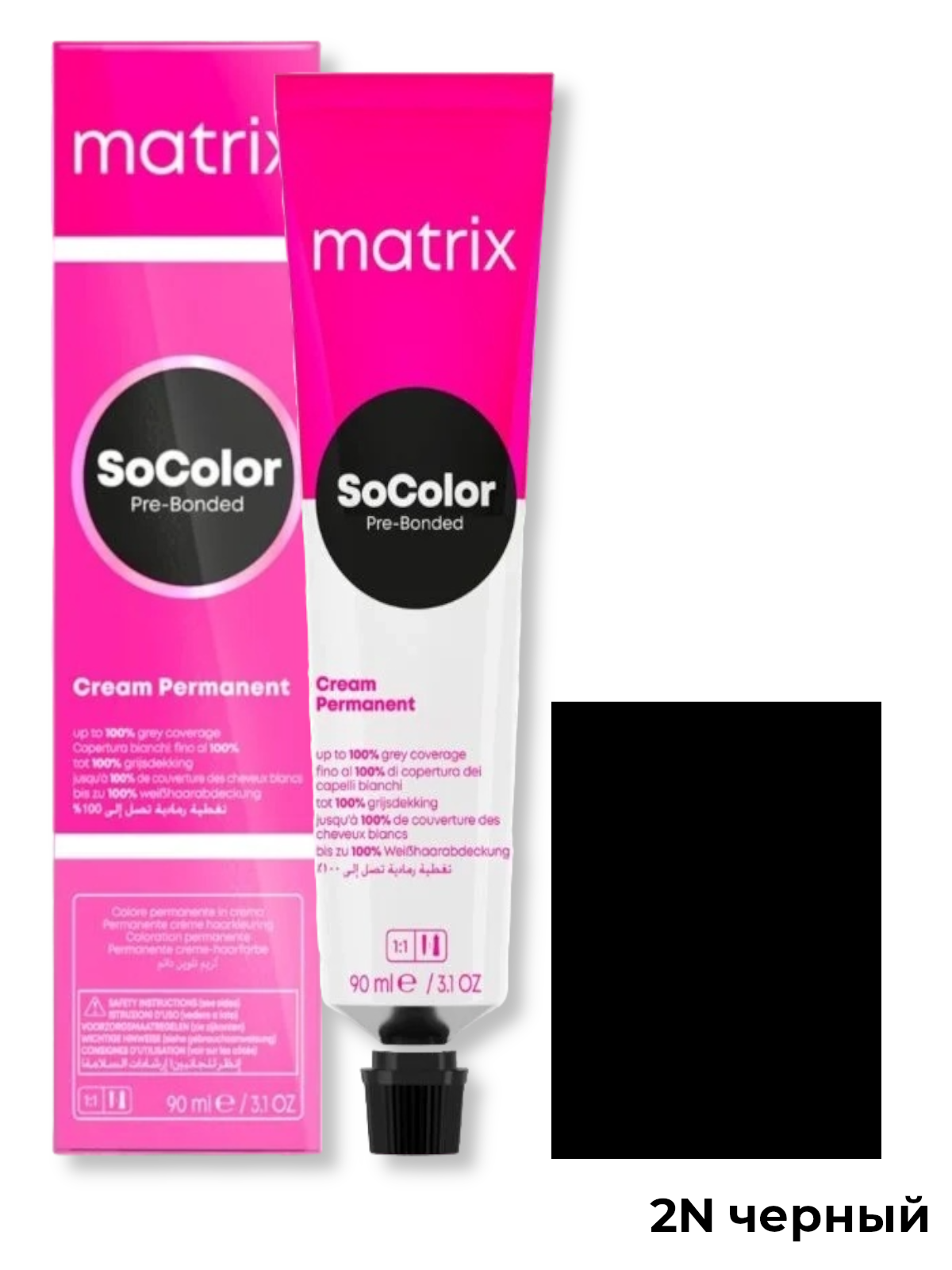Краска для волос Matrix SoColor Pre-Bonded, перманентная с бондером, 2N