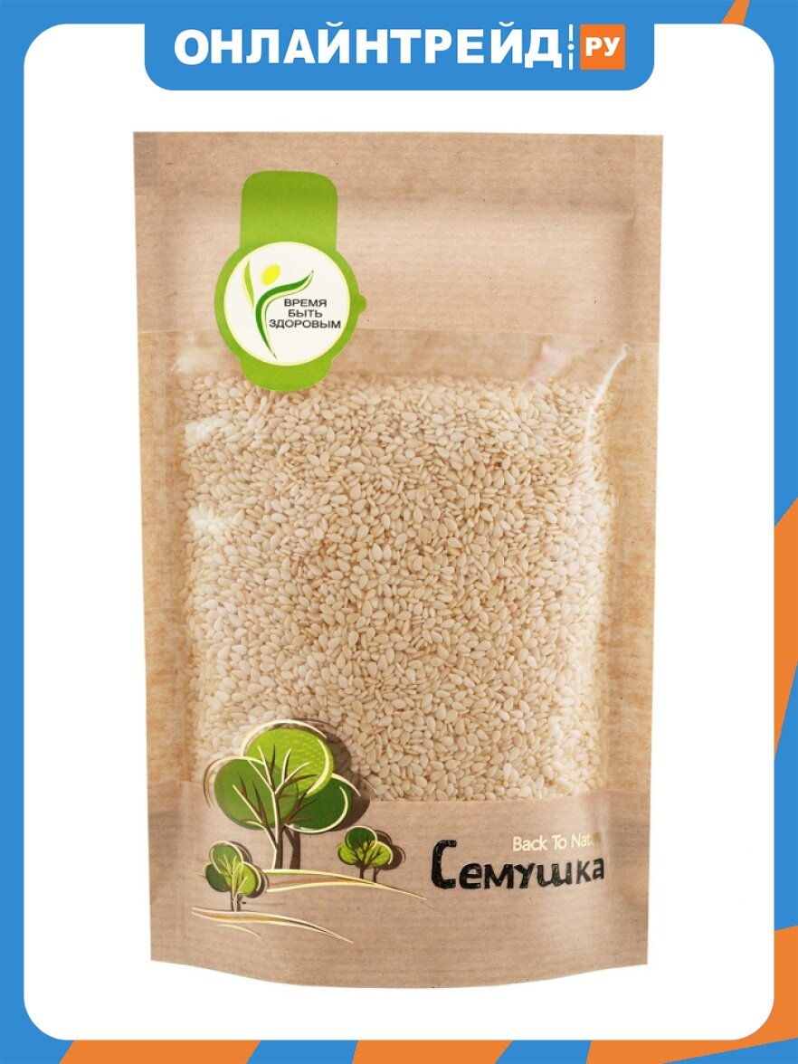 Семена кунжута Семушка 150 г