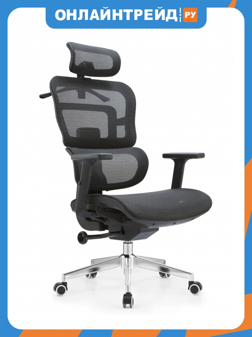 Кресло офисное Stool Group TopChairs Techno Professional черный
