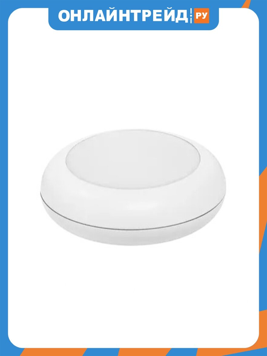 Ночник Ledvance-osram DOT-it Nursery RGB 0,2W 2Lm RGB - Ledvance
