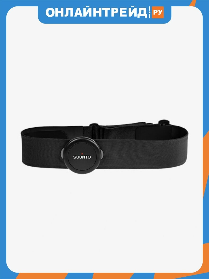 Нагрудный пульсометр Suunto SMART HEART RATE BELT