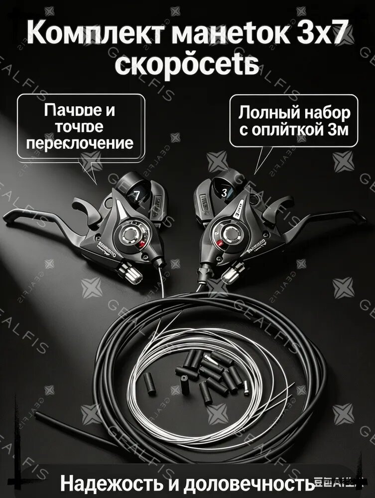 Адаптер тормозного диска — фото 1