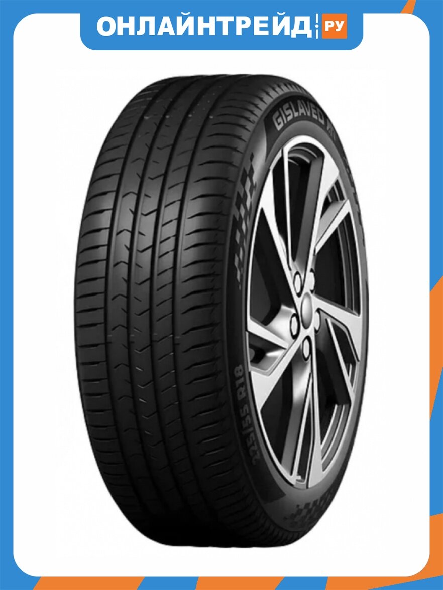 Шина Gislaved ActiveControl 235/45 R18 98W, летняя