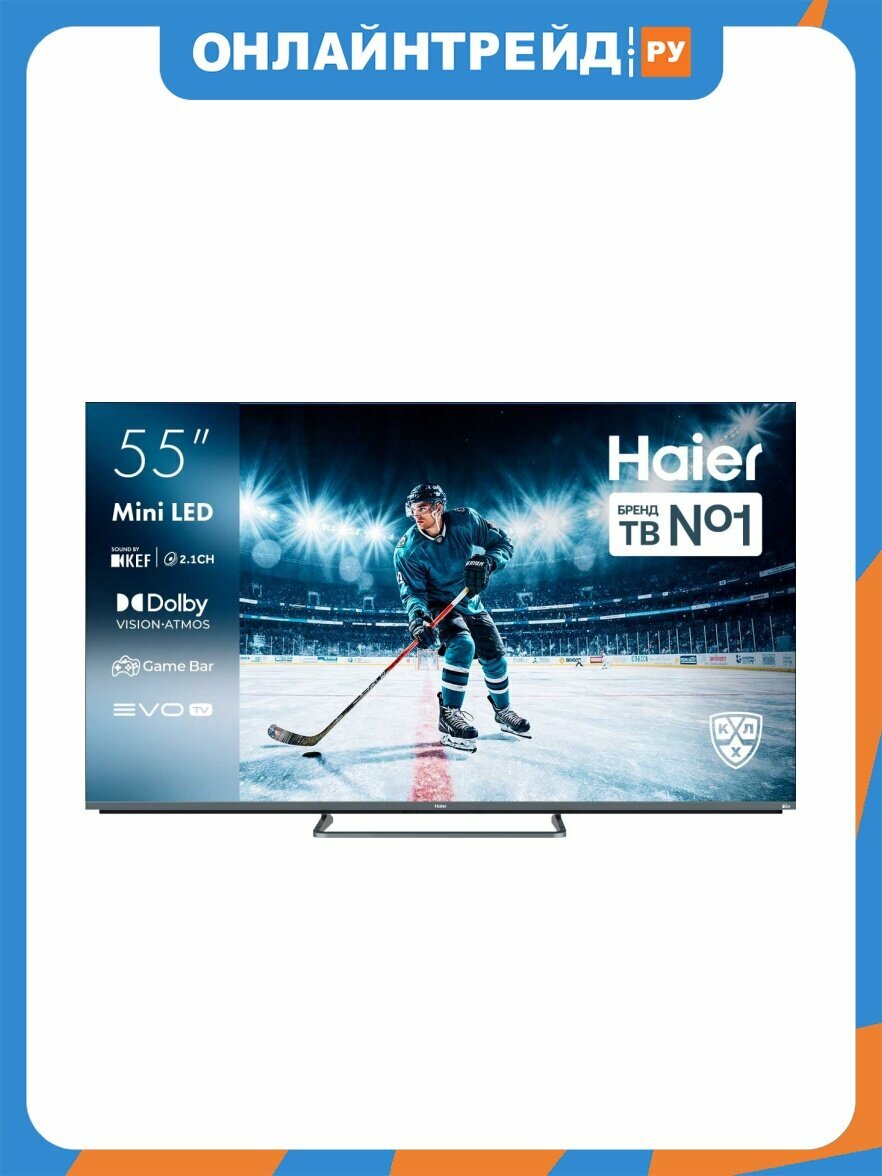 Телевизор Haier 55 MiniLED M4, 4K Ultra HD, Android TV, MEMC, черный