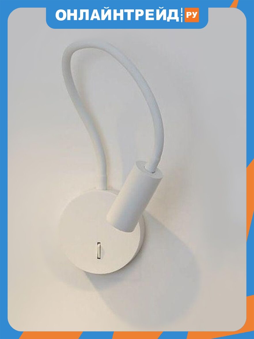 Бра Italline DE-316 white