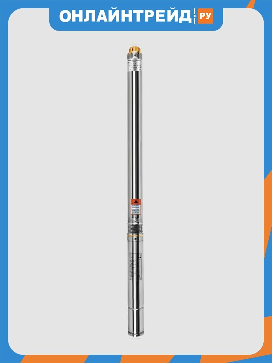 Насос скважинный Rommer RP 2-63, кабель 1,5м (RPW-0010-300221)