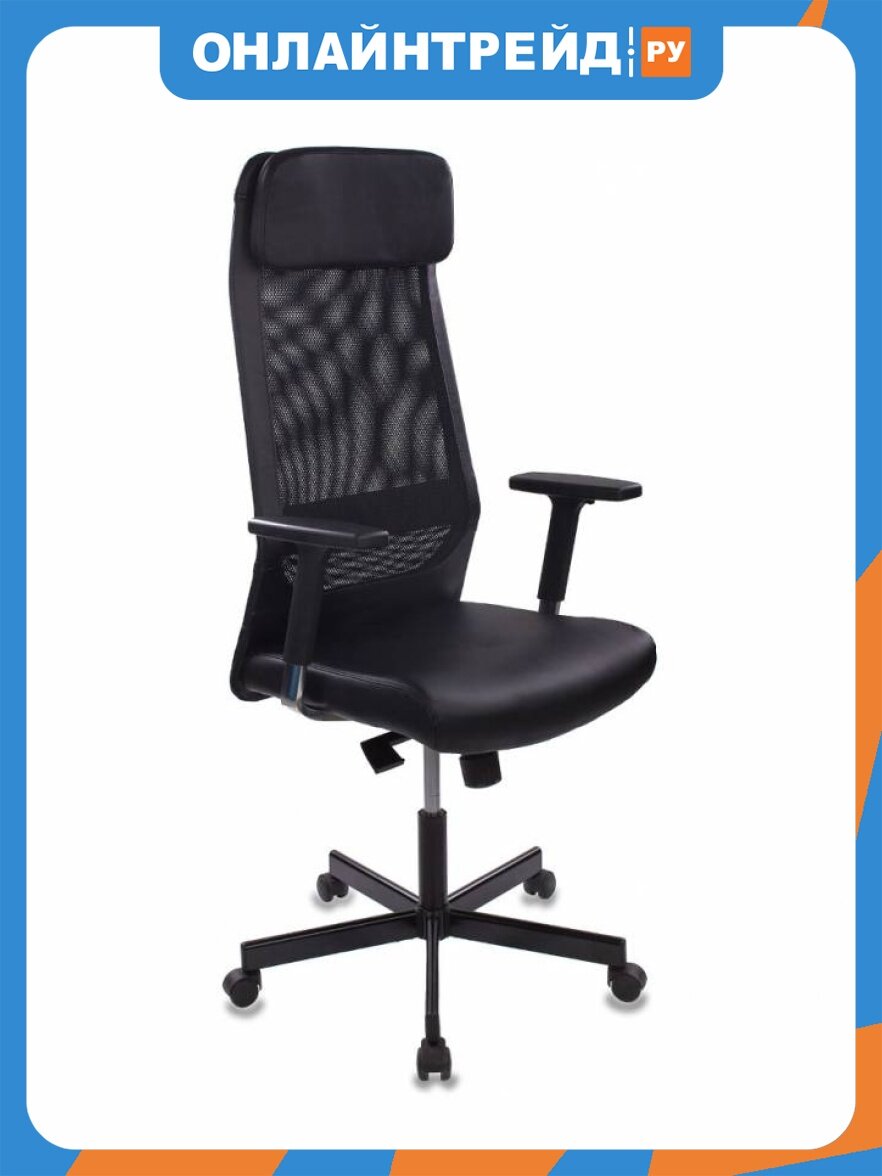 Кресло руководителя Бюрократ T-995/BLACK черный TW-11, T-995/BLACK