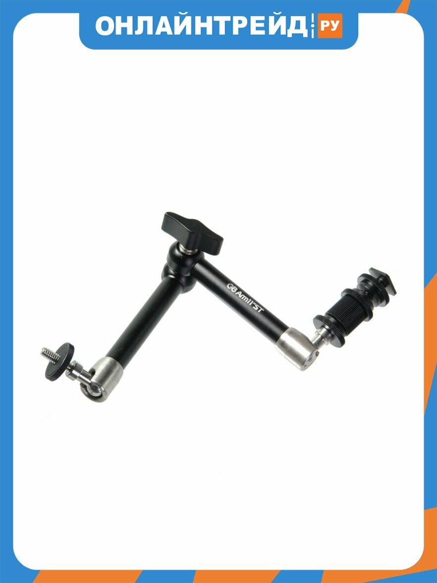 Накамерный держатель Greenbean Arm 11" ST, шт
