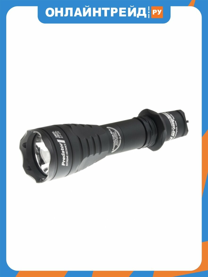 Мультифонарь Armytek Viking Pro Magnet USB, 2200 лм, холодный свет, аккумулятор