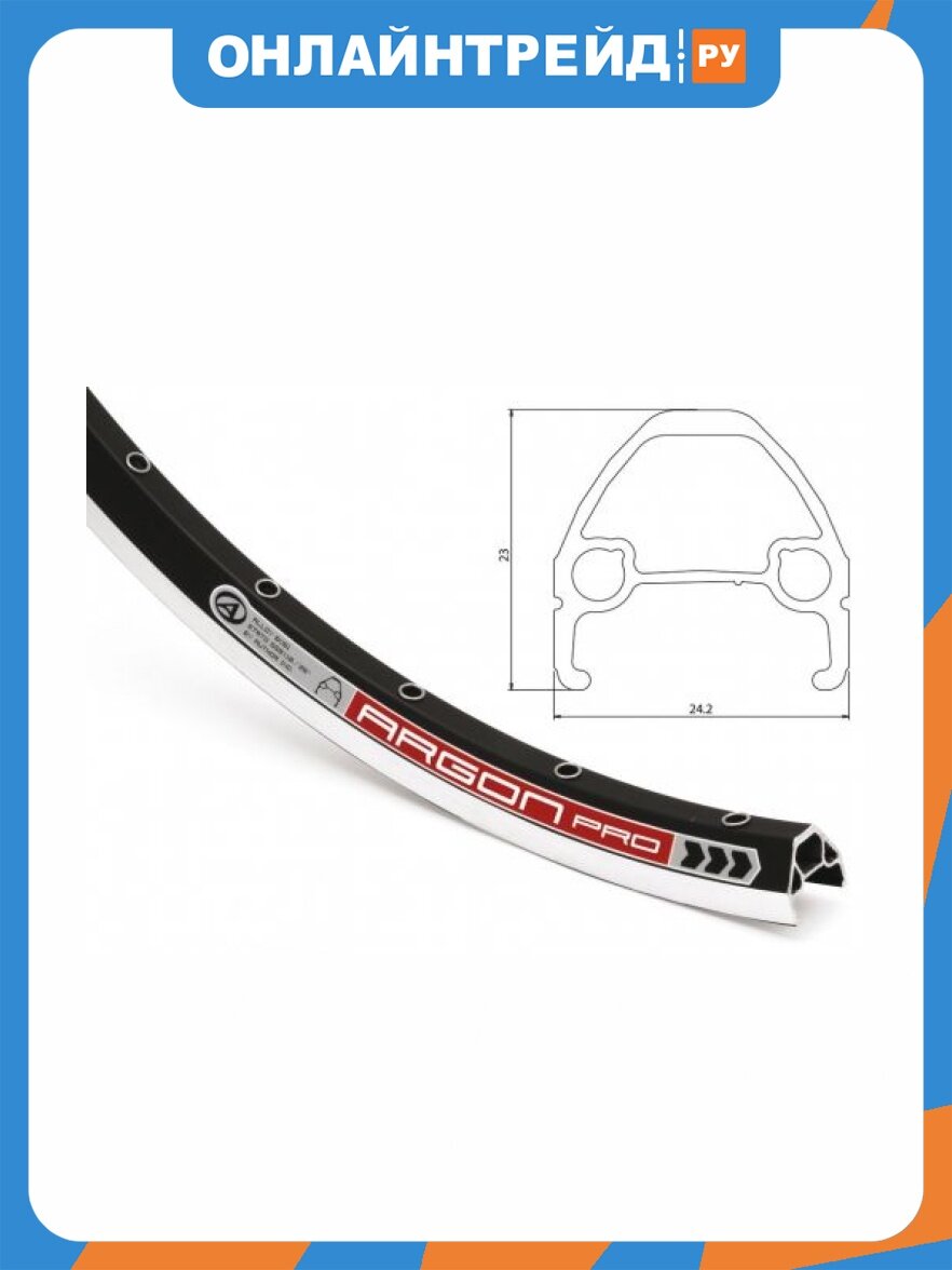 Обод велосипедный Author Argon Pro, 26", двойной, инд. изн. пист. (559х24.2/18х32 36отв.) GBS спорт, черный, 8-36091520