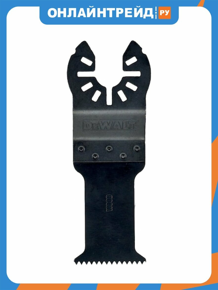 Погружное пильное полотно Dewalt DT20725-QZ, 5шт