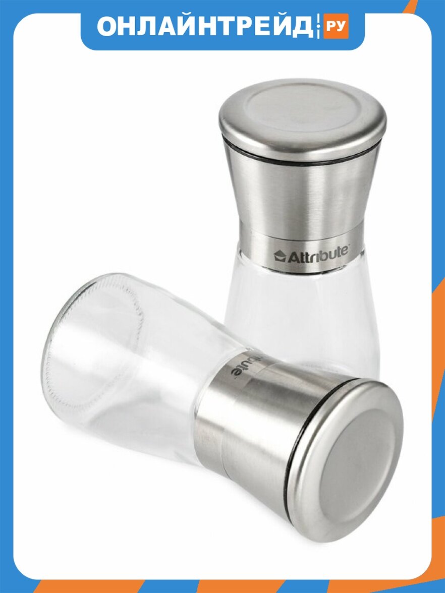 Набор Attribute мельниц для специй SPICE STEEL, 2шт (AGS358)