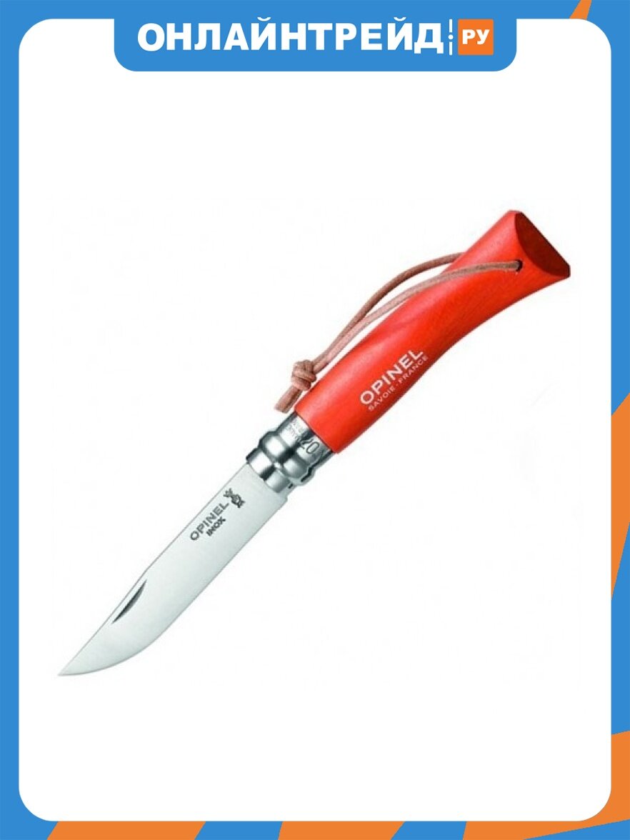 Нож складной Opinel №8 Trekking, нержавеющая сталь, кожаный темляк, красный