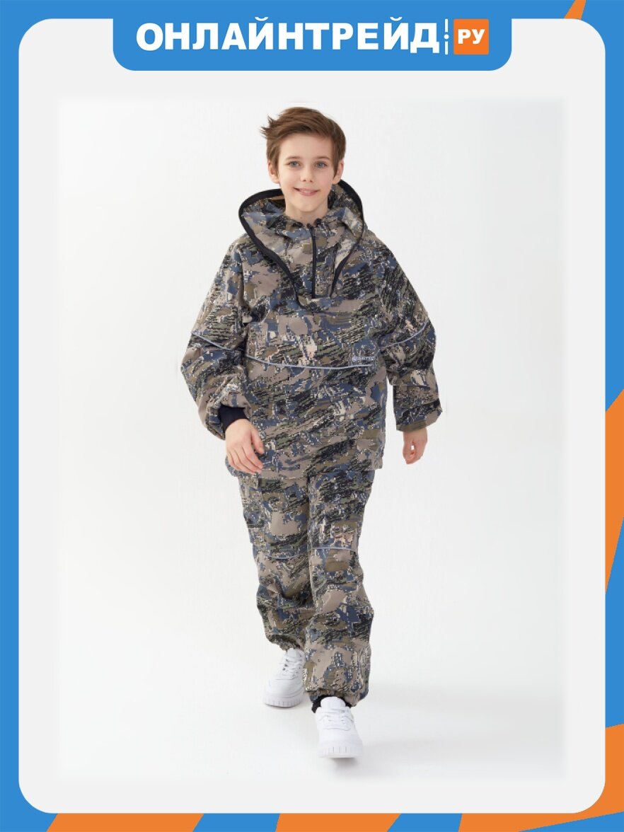 Костюм летний Huntsman Антигнус-Детский ткань Сорочка цвет Лабиринт р.40-42/146-152