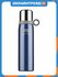 Термос Vitax VX-3410 Active 600 мл