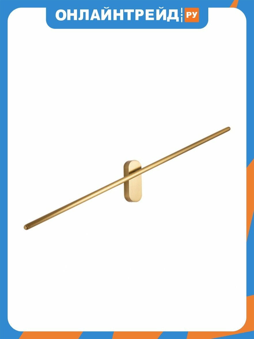 Бра Arte Lamp Prima A2028AP-1PB