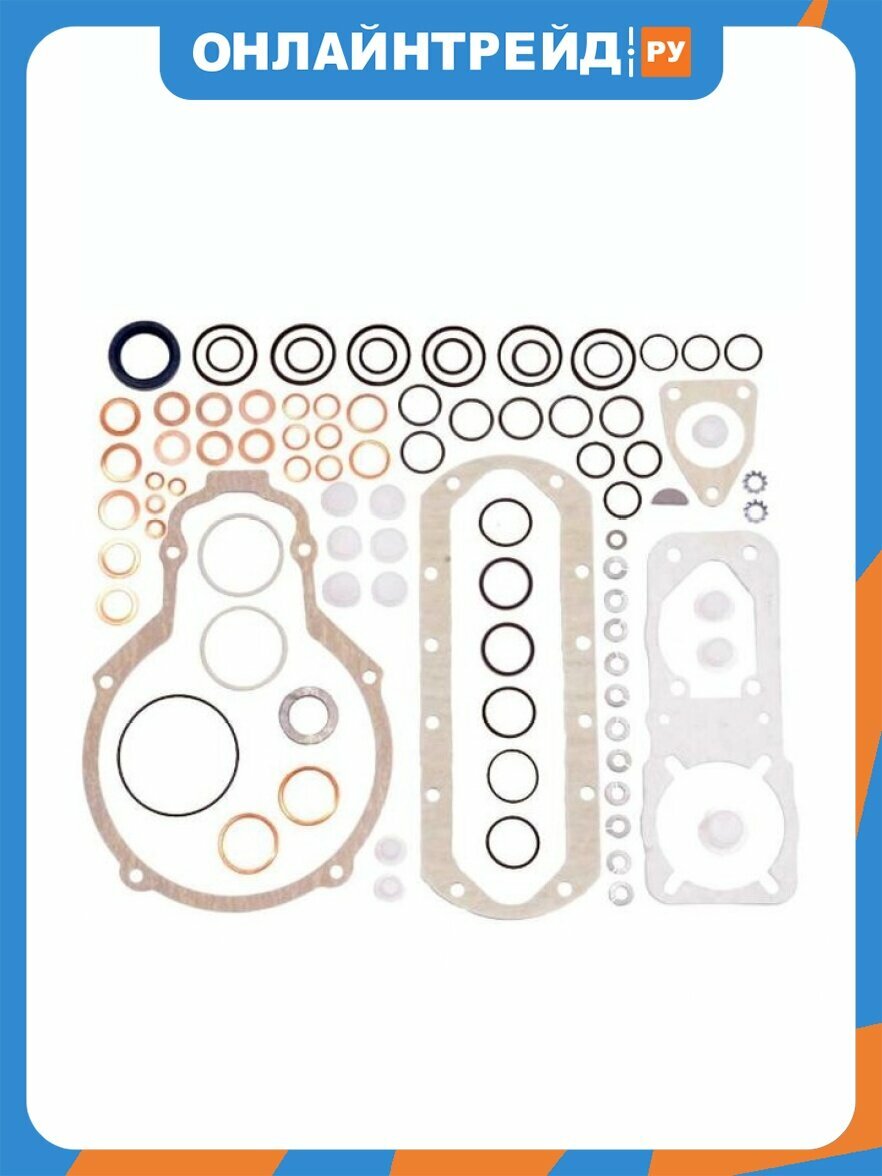 Bosch Ремкомплект ТНВД для MAN, VOLVO, RENAULT, MERCEDES, 2417010001