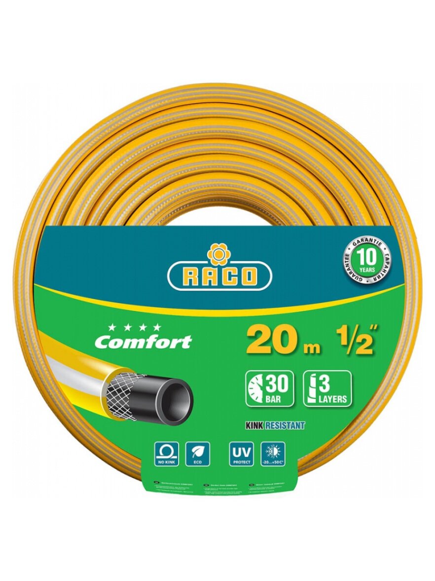 Шланг садовый Raco COMFORT трёхслойный 1/2", 30 атм, 20 м,40303-1/2-20_z01