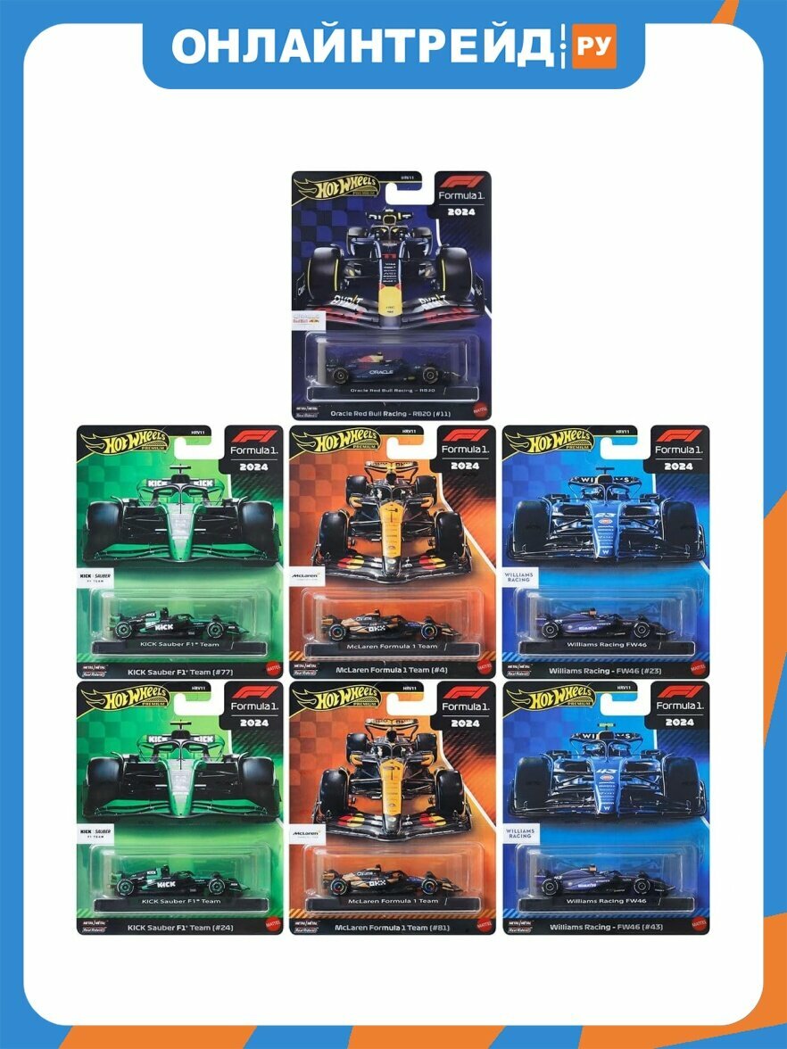 Машинка Hot Wheels HRV11 Formula 1 Diecast Car Collection Set