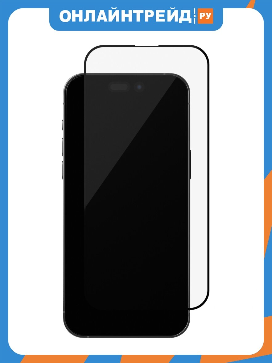 Защитное стекло 3D Rocket для Apple iPhone 15 Pro , черная рамка