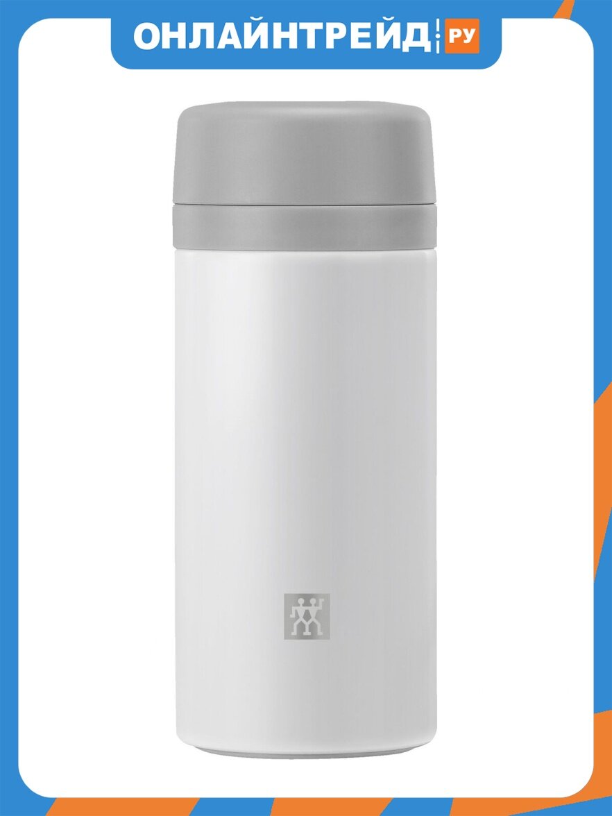 Термос Zwilling для чая и фруктовой воды, белый, 420 мл (39500-511)