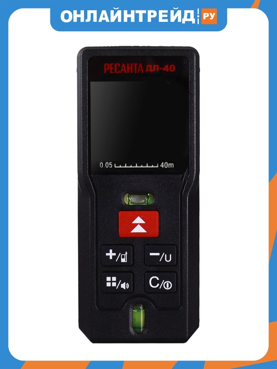 Лазерный дальномер Ресанта ДЛ-40