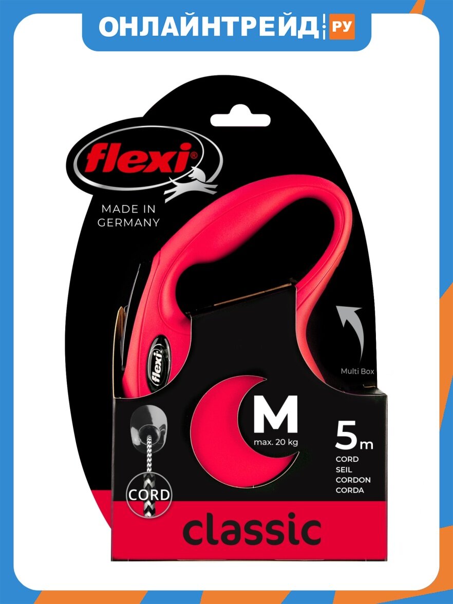Поводок-рулетка Flexi New CLASSIC М, 5 м, 20 кг, красный