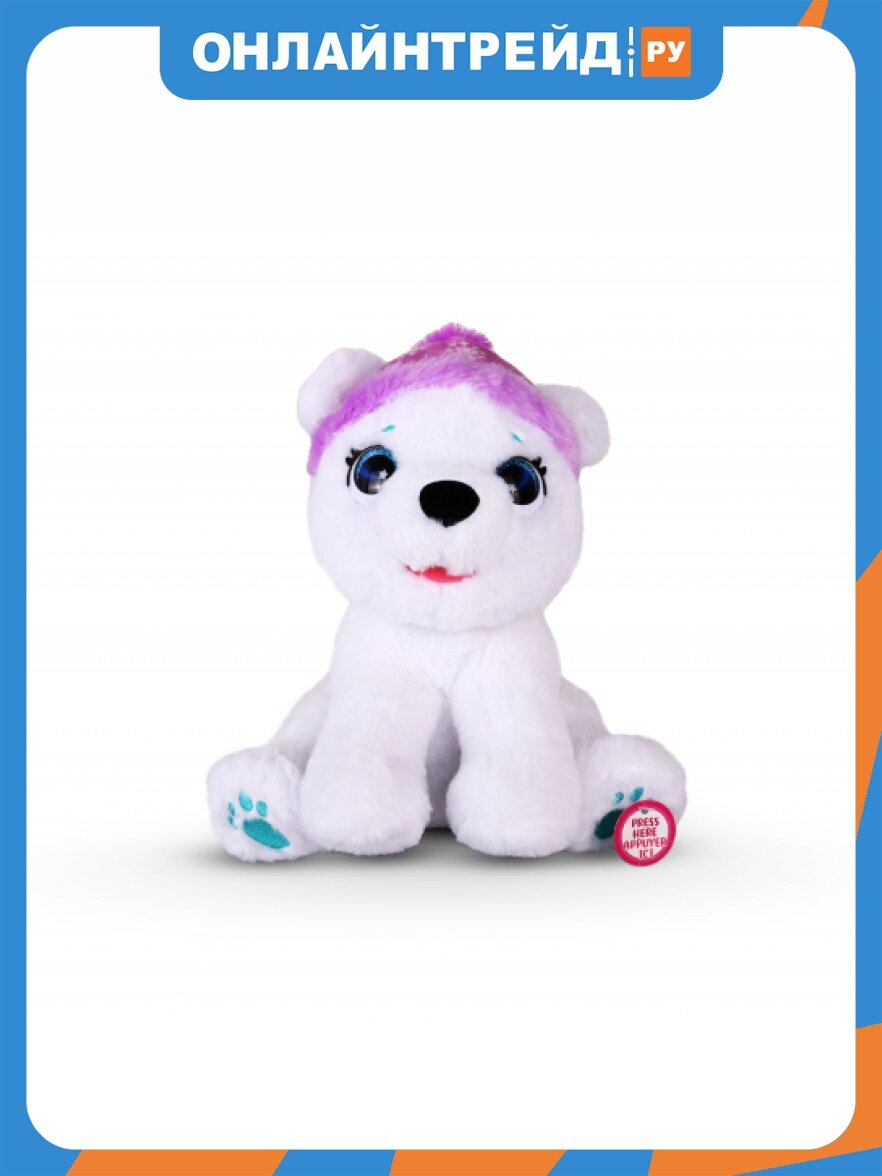 Интерактивная игрушка Club Petz IMC86074 Белый медвежонок Арти