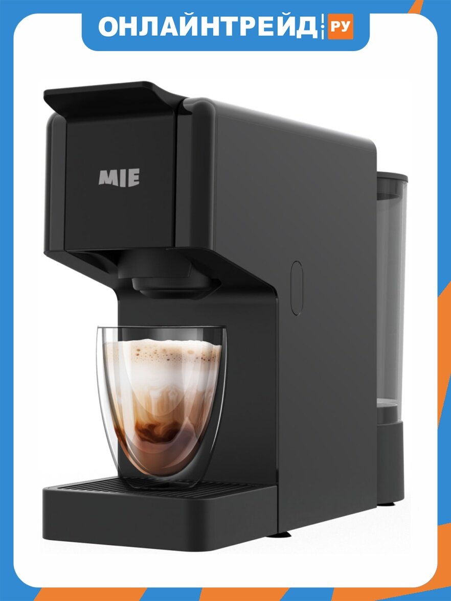 Кофемашина капсульного типа Mie 3 в 1 Cassandra XC400B (Black)